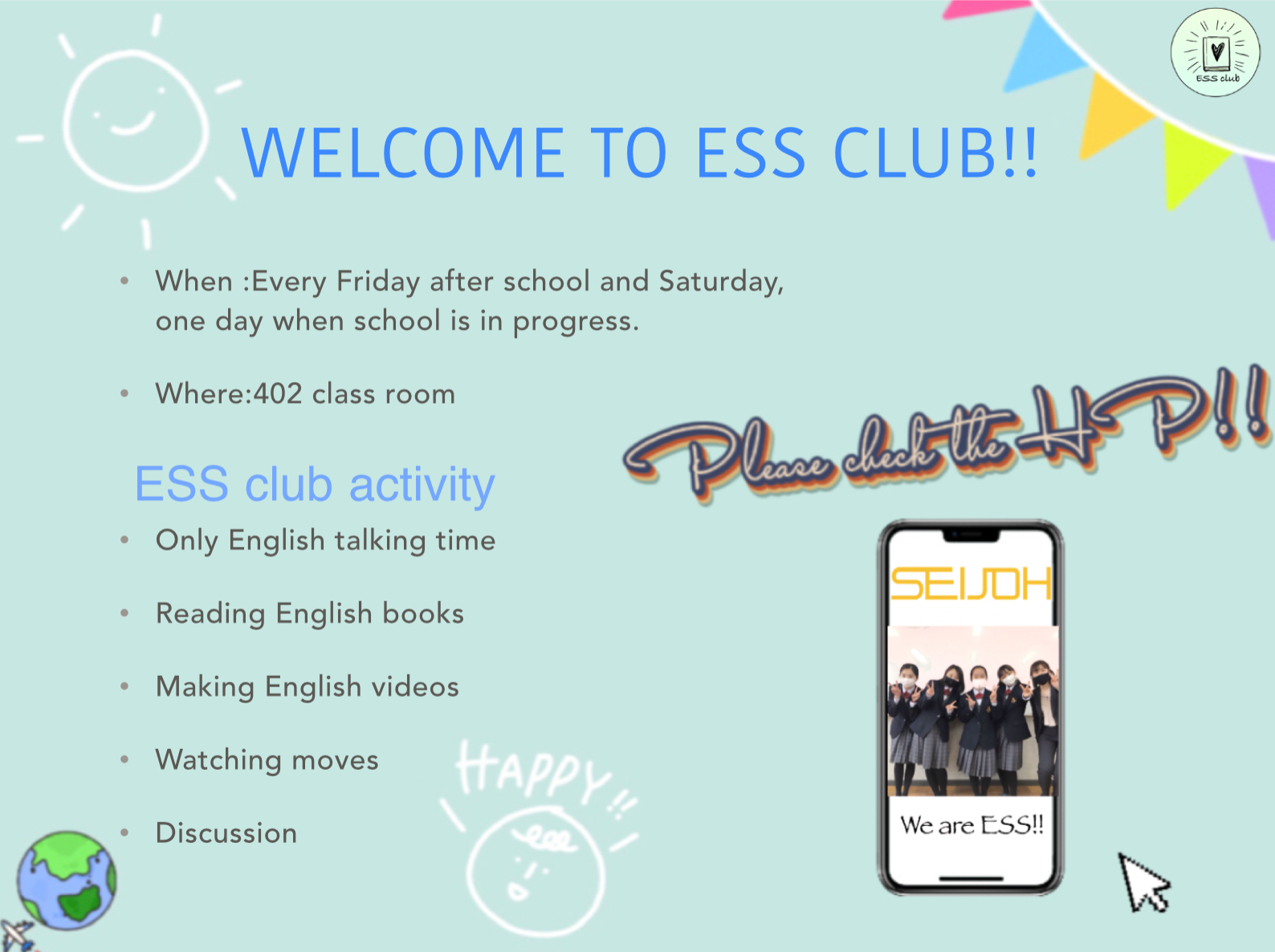 ESS CLUB｜学校法人 名古屋石田学園 星城中学校